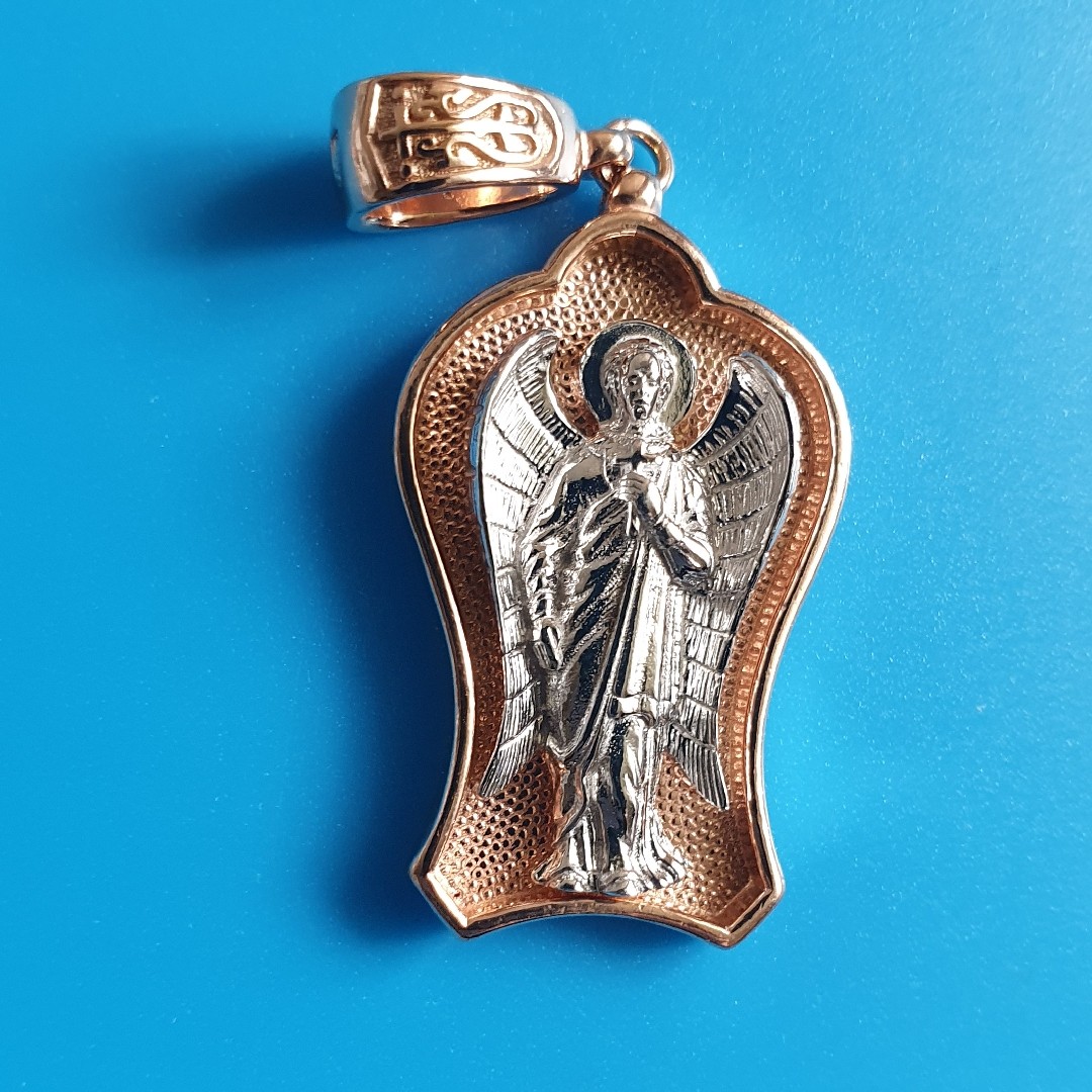 Angel the Keeper Guardian Angel Christian gold plated pendan - Inspire ...