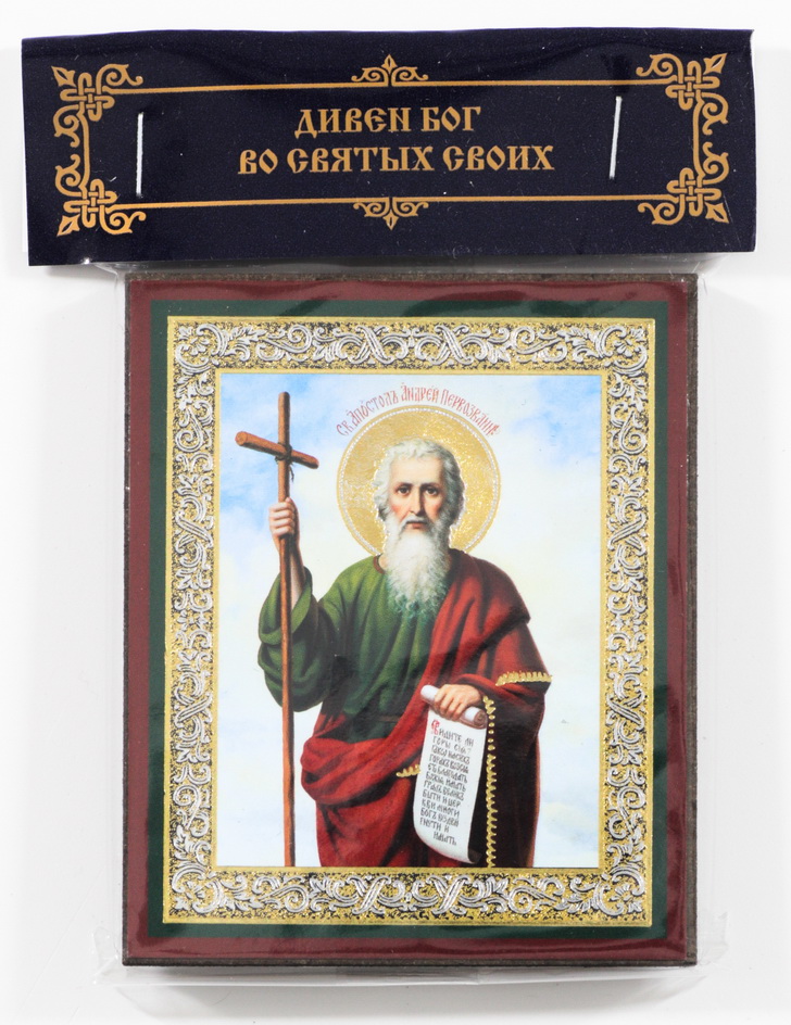 St Andrew the Apostle orthodox blessed wooden icon compact s - Inspire ...