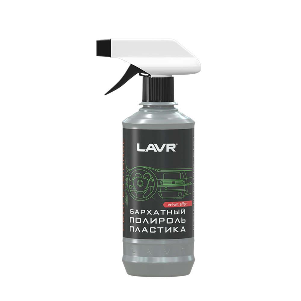 Plastic polish Velvet LAVR, 310 ml | Inspire Uplift