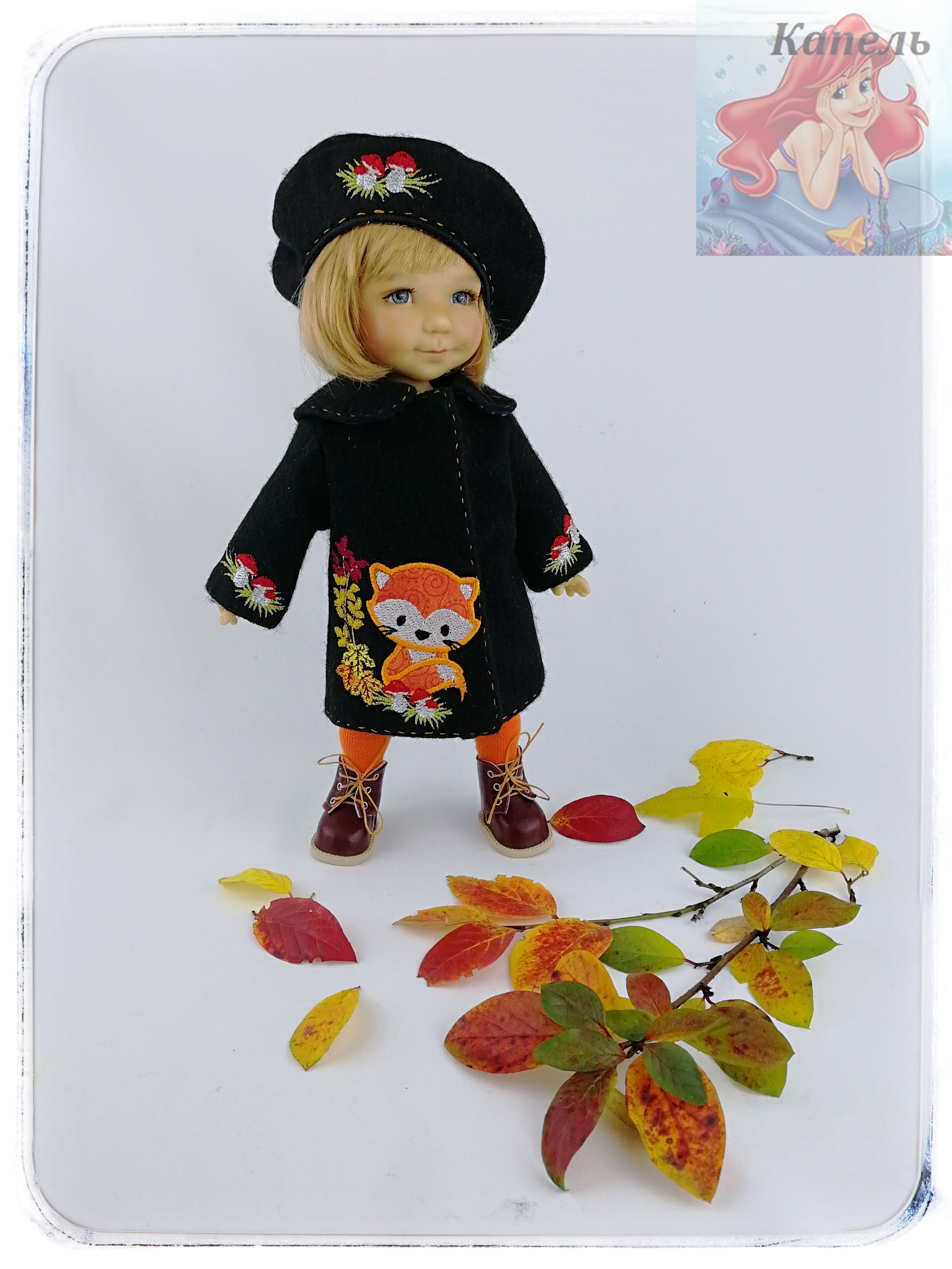 Set of clothes for Meadow Dolls dumplings 11 in "Cheerful li | Inspire ...