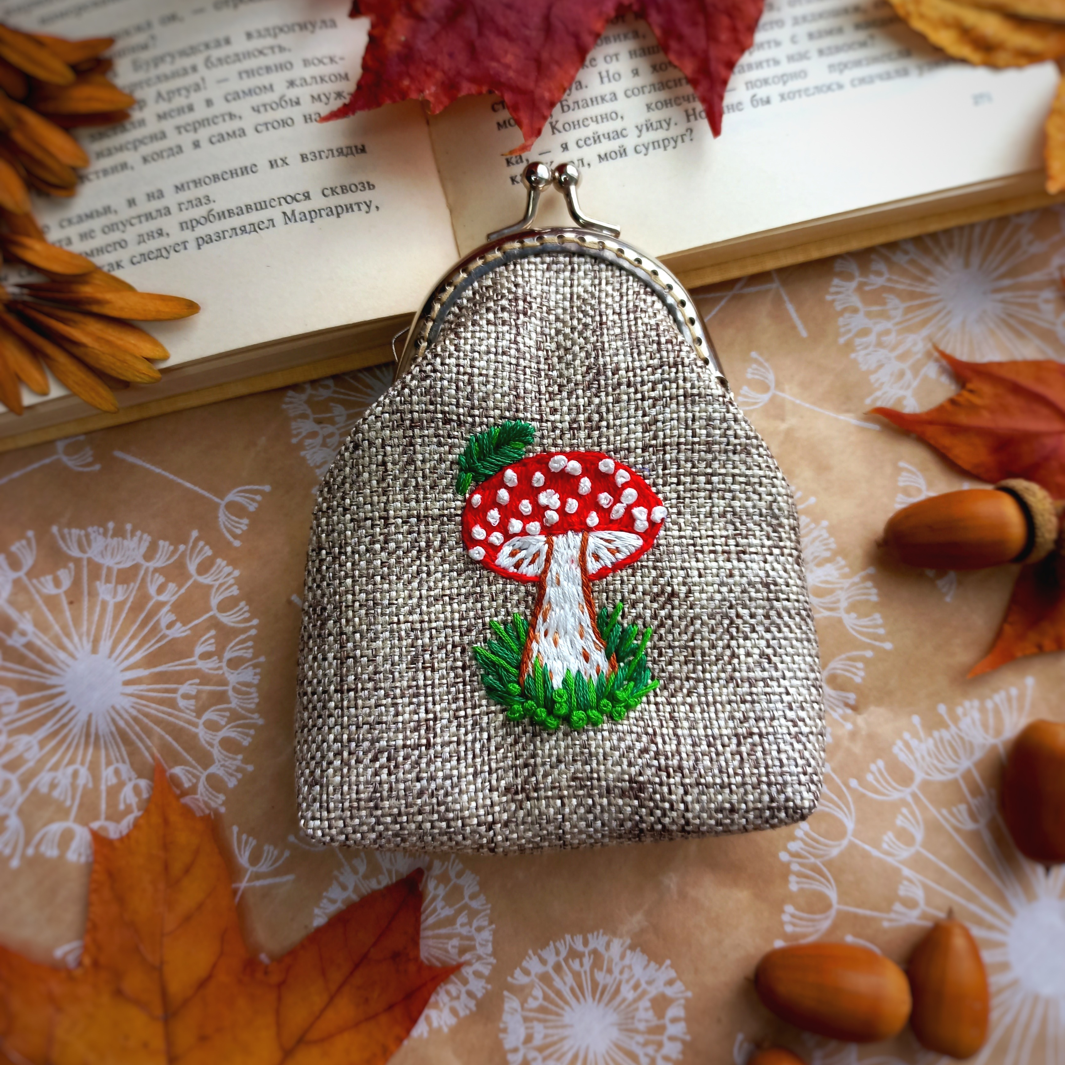 Embroidery Wallet | Inspire Uplift