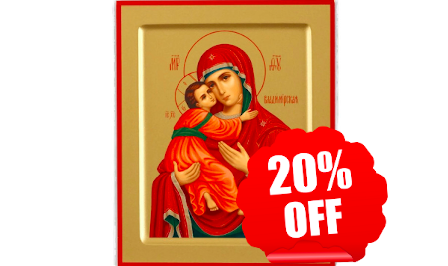 Vladimir Mother of God | High quality serigraph icon on wood - Inspire ...