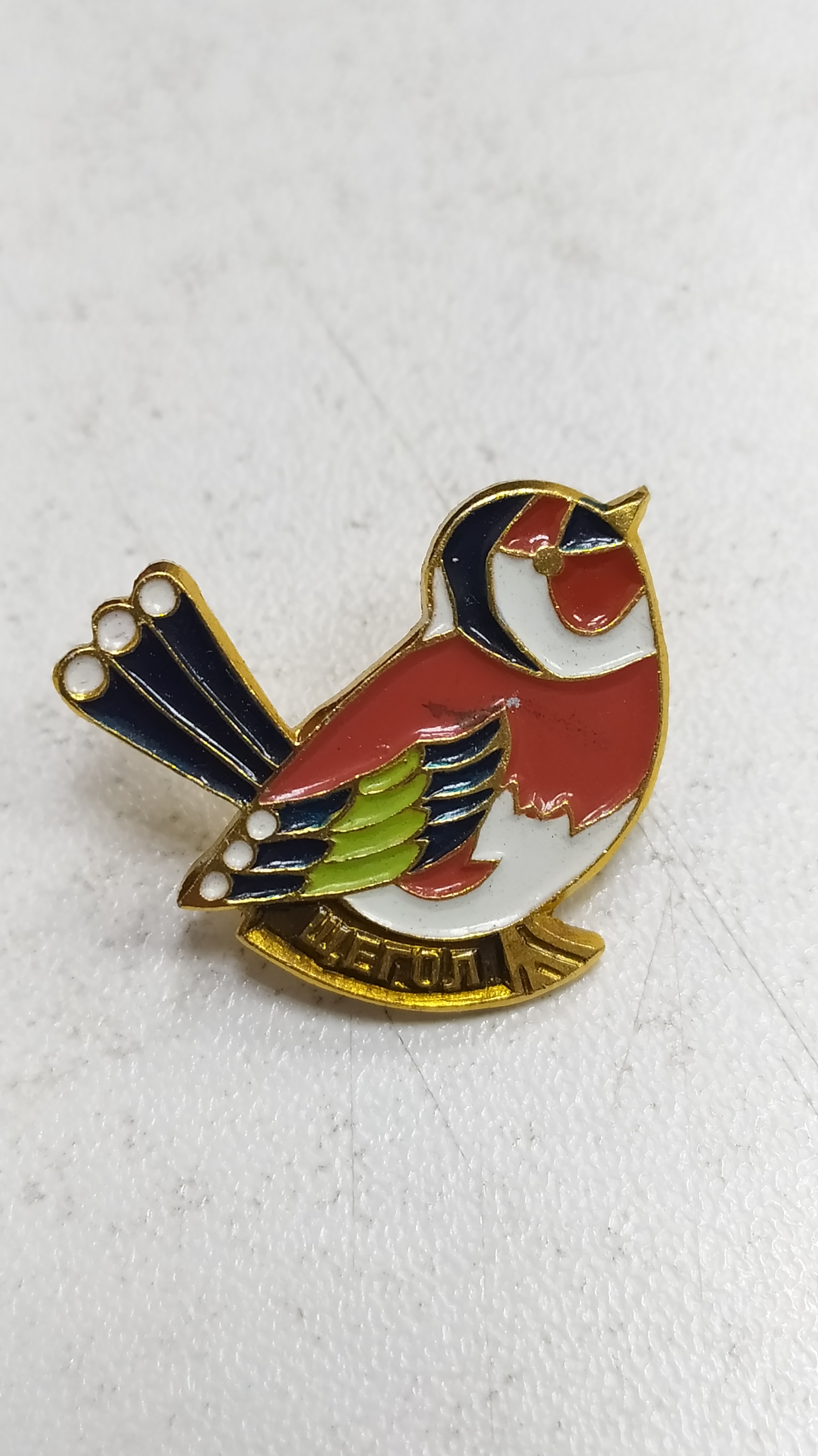 USSR bird metal badge, rare badge, collectible, decoration, - Inspire ...
