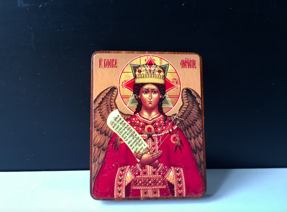 Orthodox Icon of Christ Emmanuel, Mounted icon on wood | Siz - Inspire ...