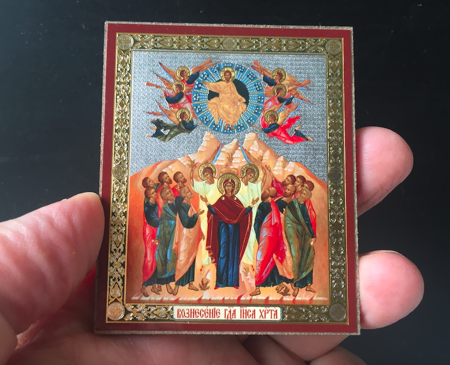 Feast Day Icon Set of 13 | Orthodox Icons silver and gold fo - Inspire ...