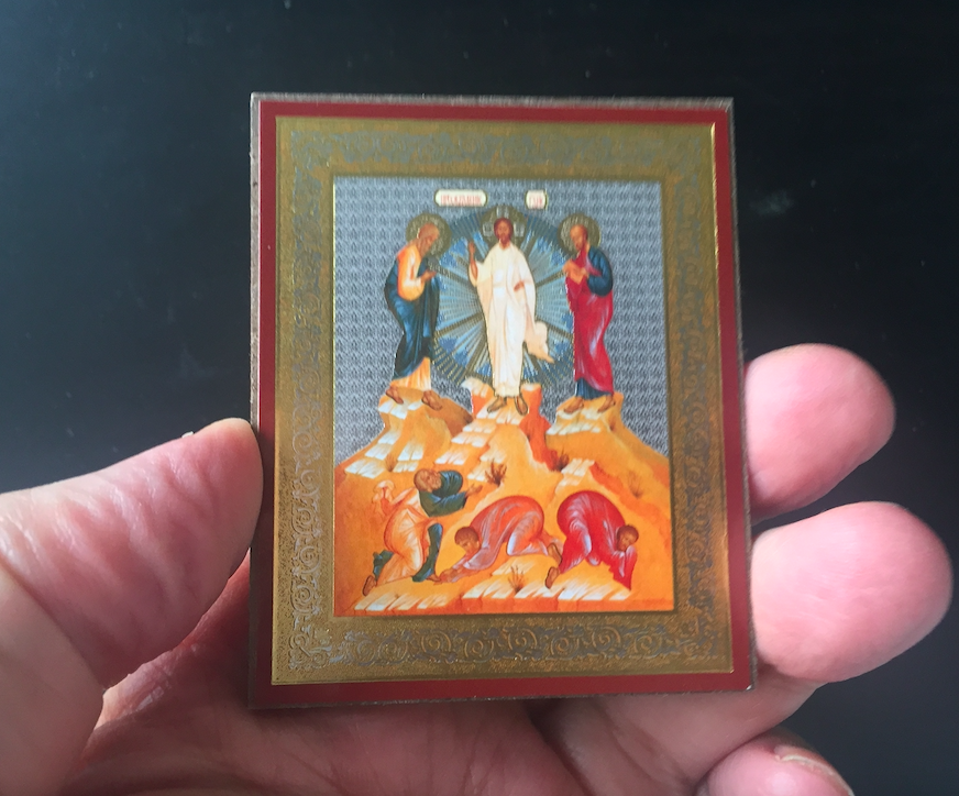 Feast Day Icon Set of 13 | Orthodox Icons silver and gold fo - Inspire ...