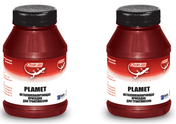 2 PIECES Metal cladding additive for transmission 3ton PlaMe - Inspire ...