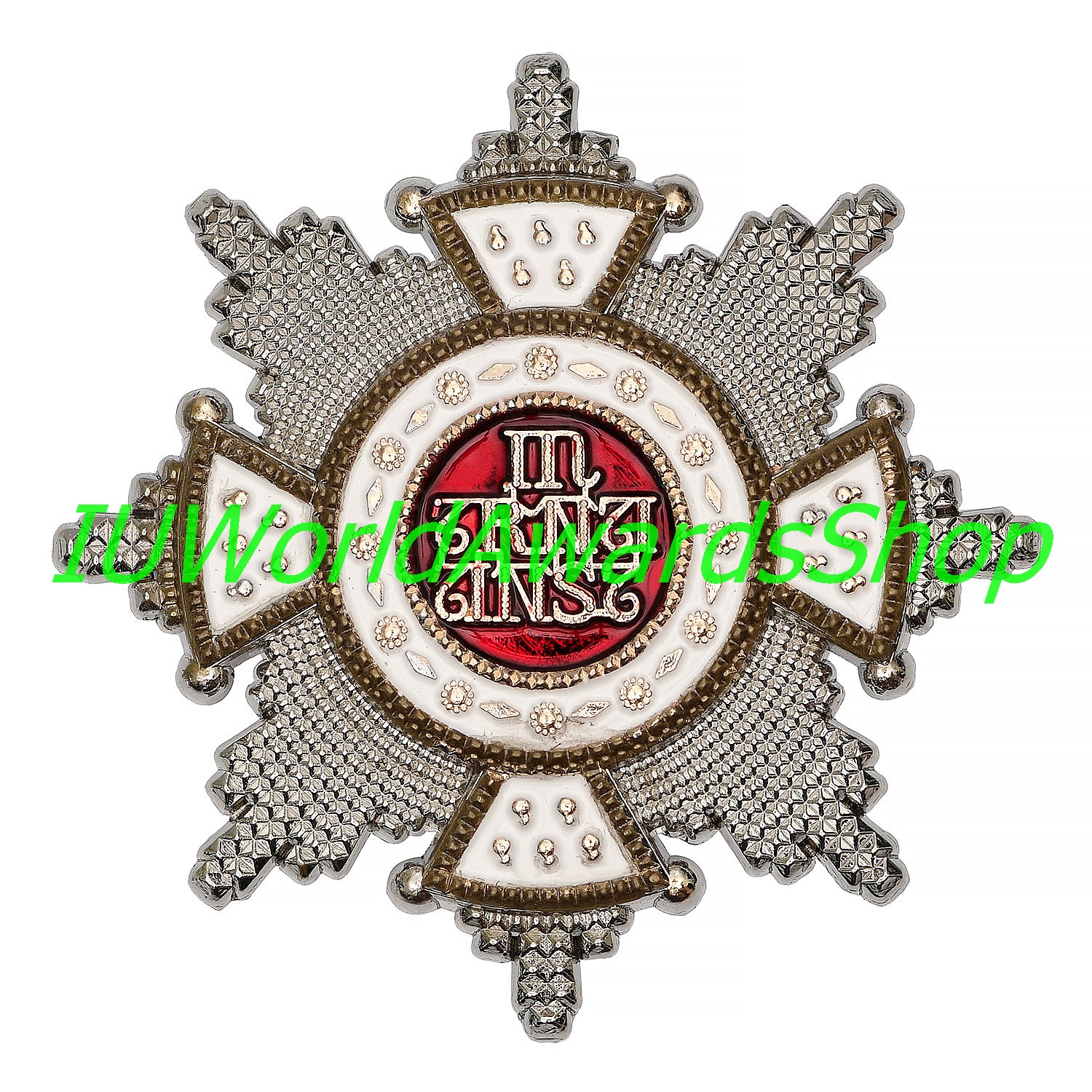 Star of the Order of Saint Hubert (Bavaria). Dummies, copies | Inspire ...