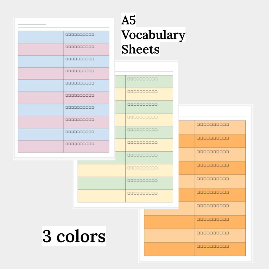 Printable vocabulary sheets A5 | Inspire Uplift