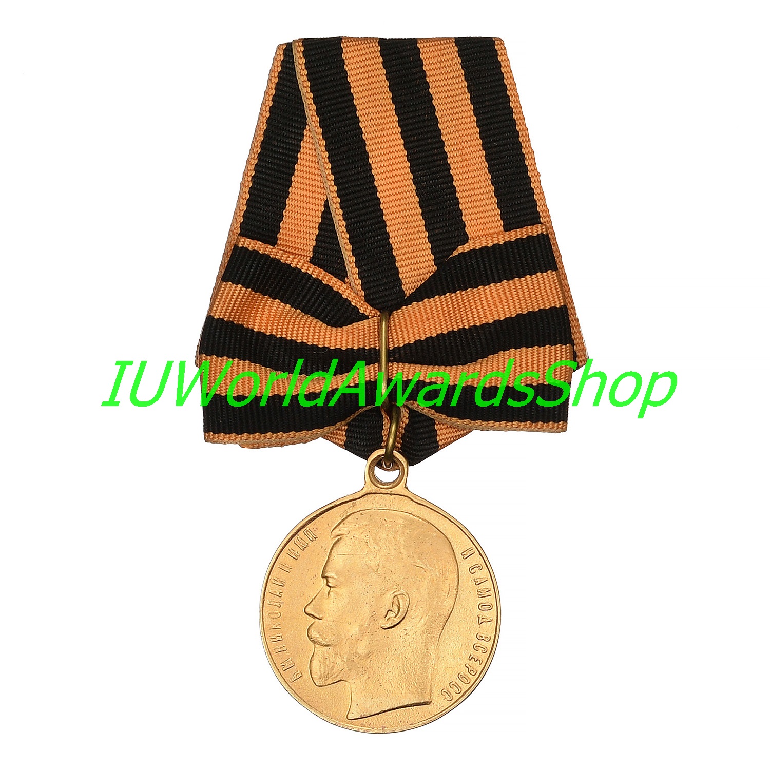 St. George medal "For bravery" 1 class. Russian empire. Copy | Inspire ...