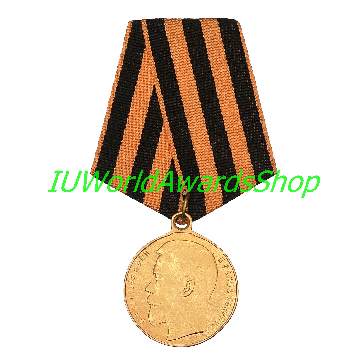 St. George medal "For bravery" 2 class. Russian empire. Copy | Inspire ...