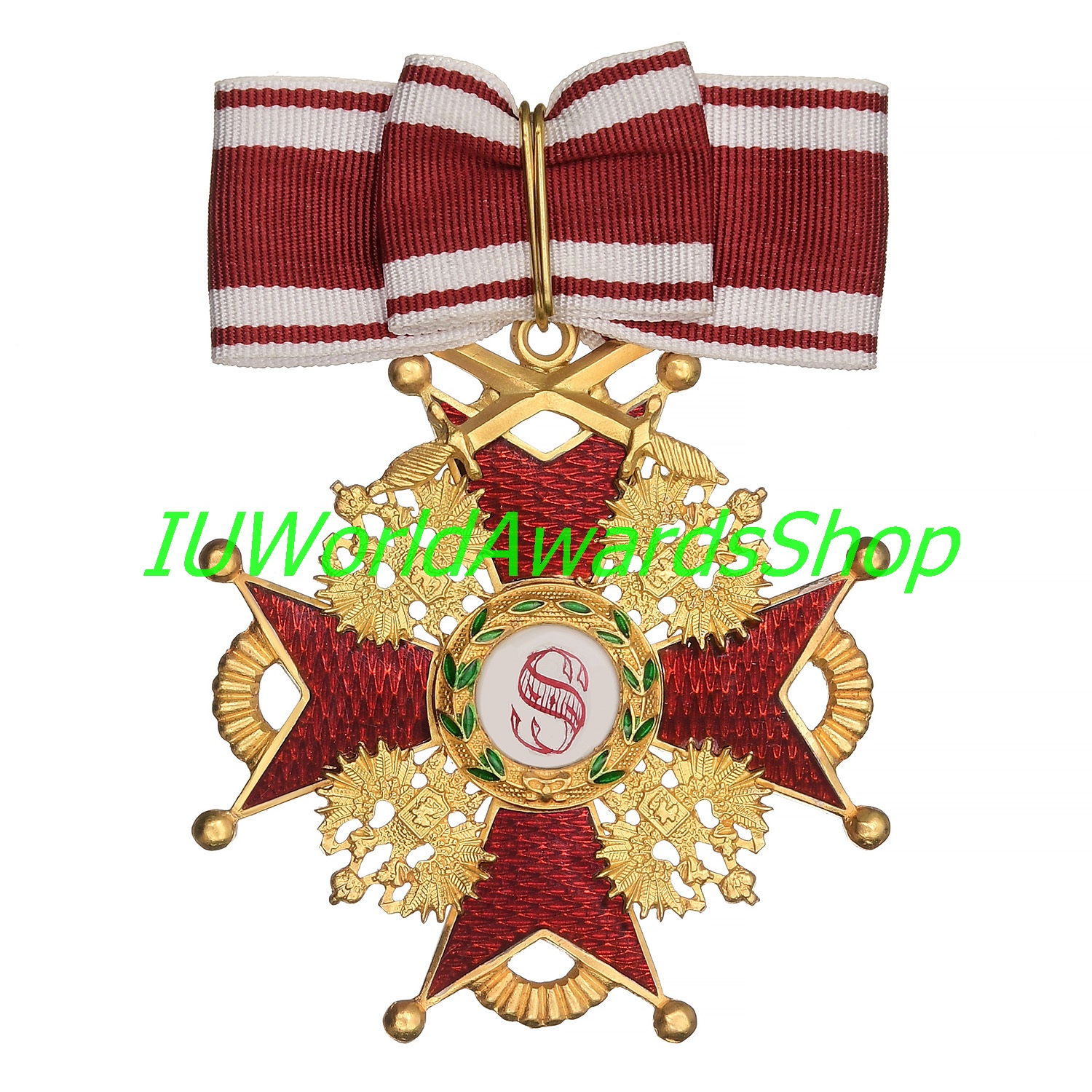 Order of St. Stanislaus, 1st class with upper swords. Russia - Inspire ...