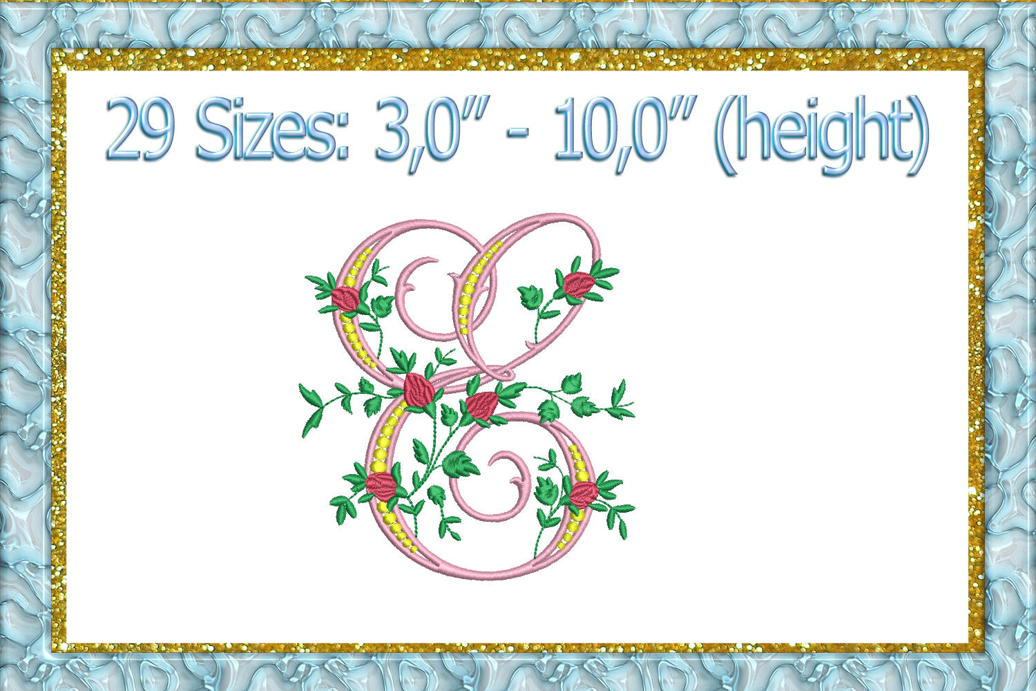 Letter E machine embroidery design | Inspire Uplift