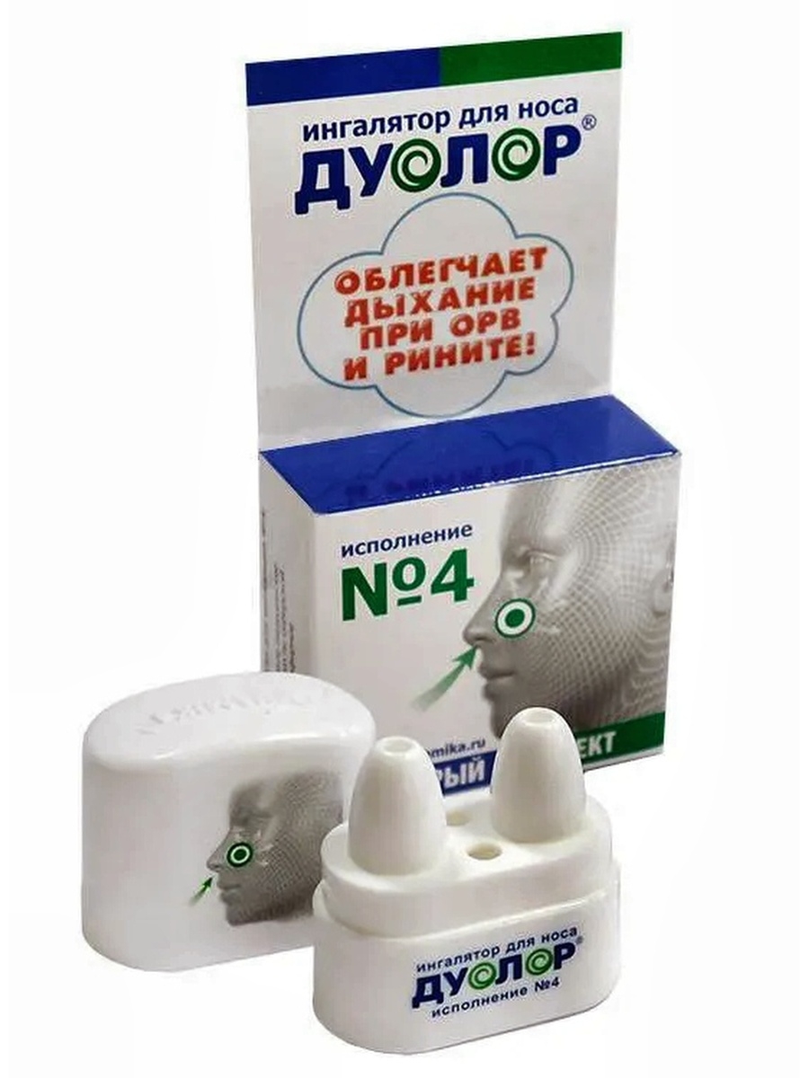 Nasal inhaler with essential oils DUOLOR - Inspire Uplift