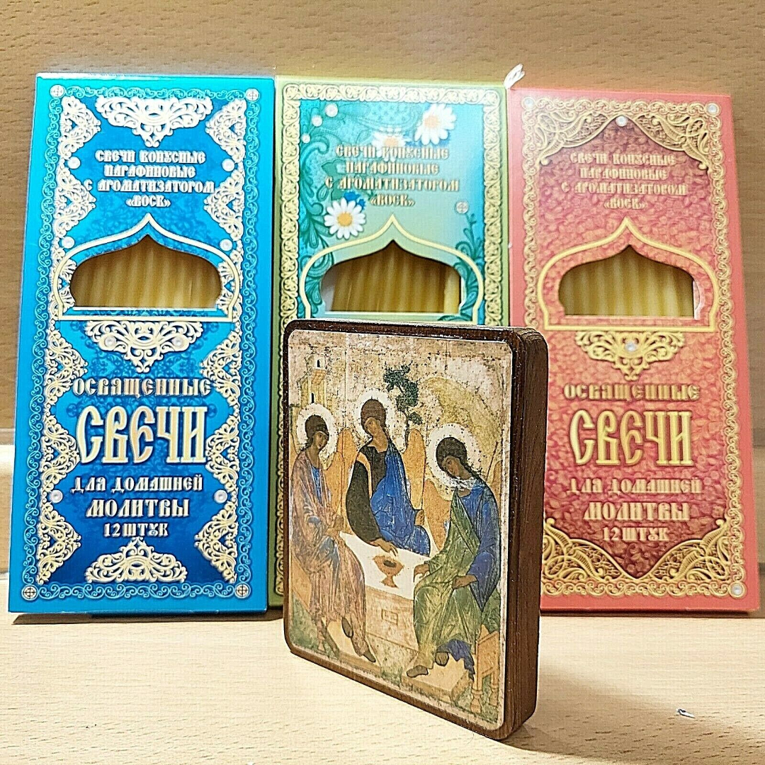 Set of Russian consecrated Orthodox candles, icon of the Hol - Inspire ...
