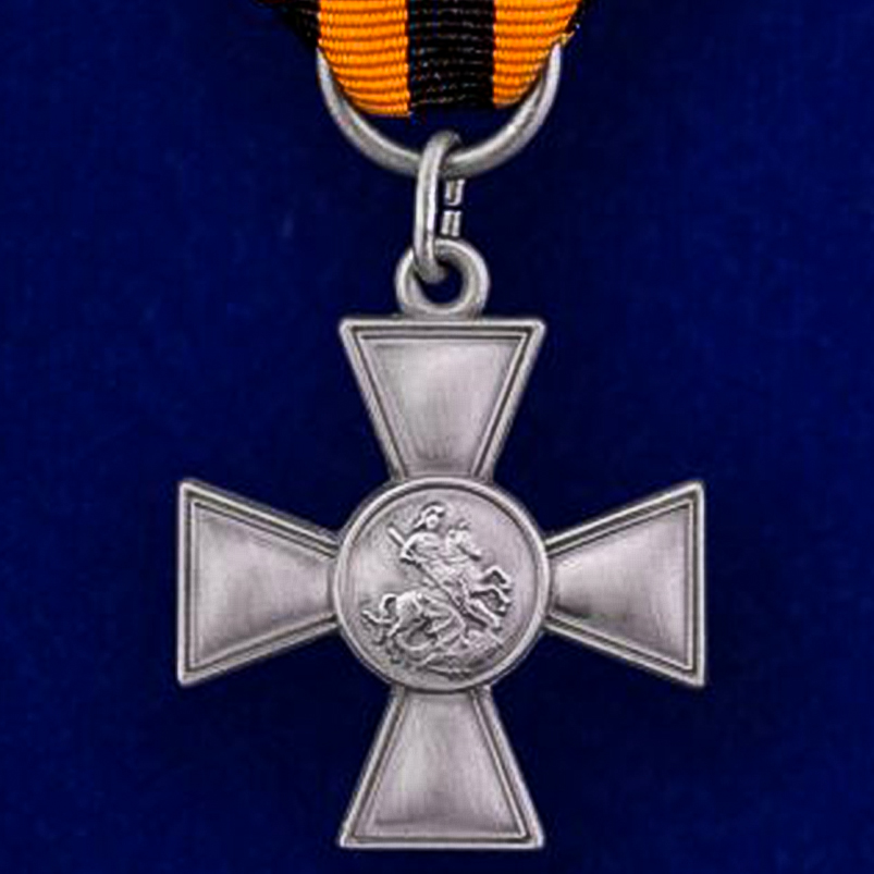 Insignia of the Order of St. George. Royal Russia. Copy, rep | Inspire ...