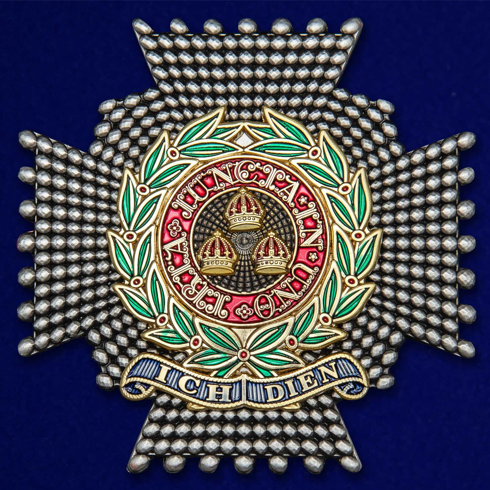 Order of the Bath. Star of the Knight Commander. Copy, repro - Inspire ...
