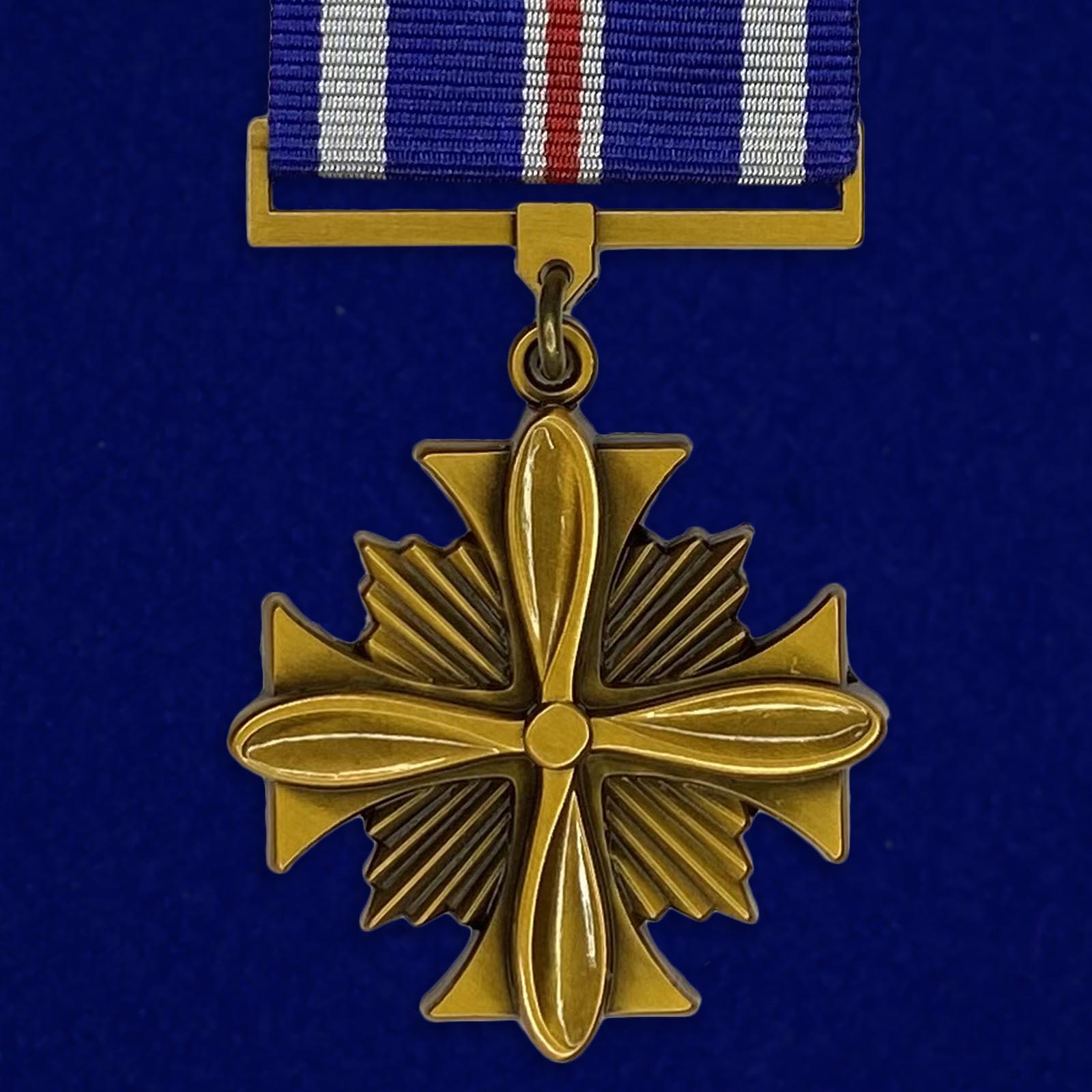 United States Distinguished Flying Cross. Copy, reproduction | Inspire ...