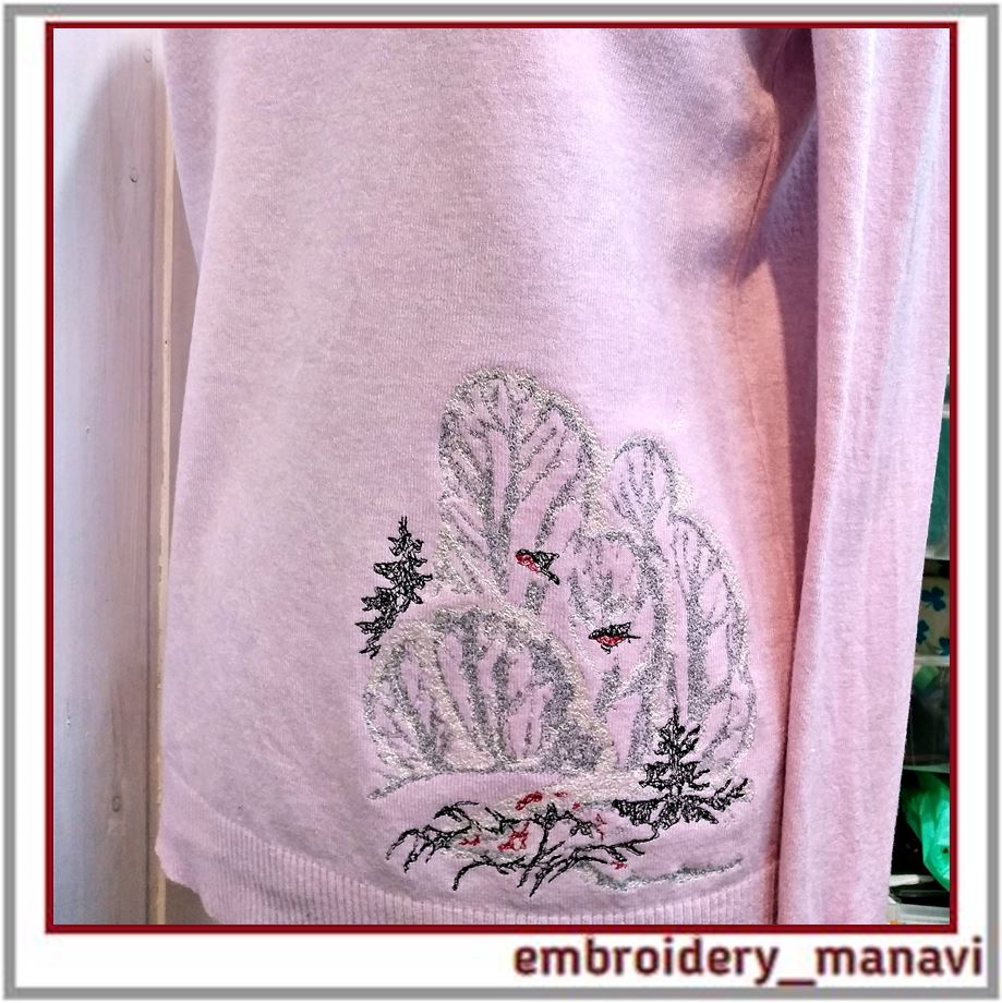 landscape machine embroidery design - Inspire Uplift