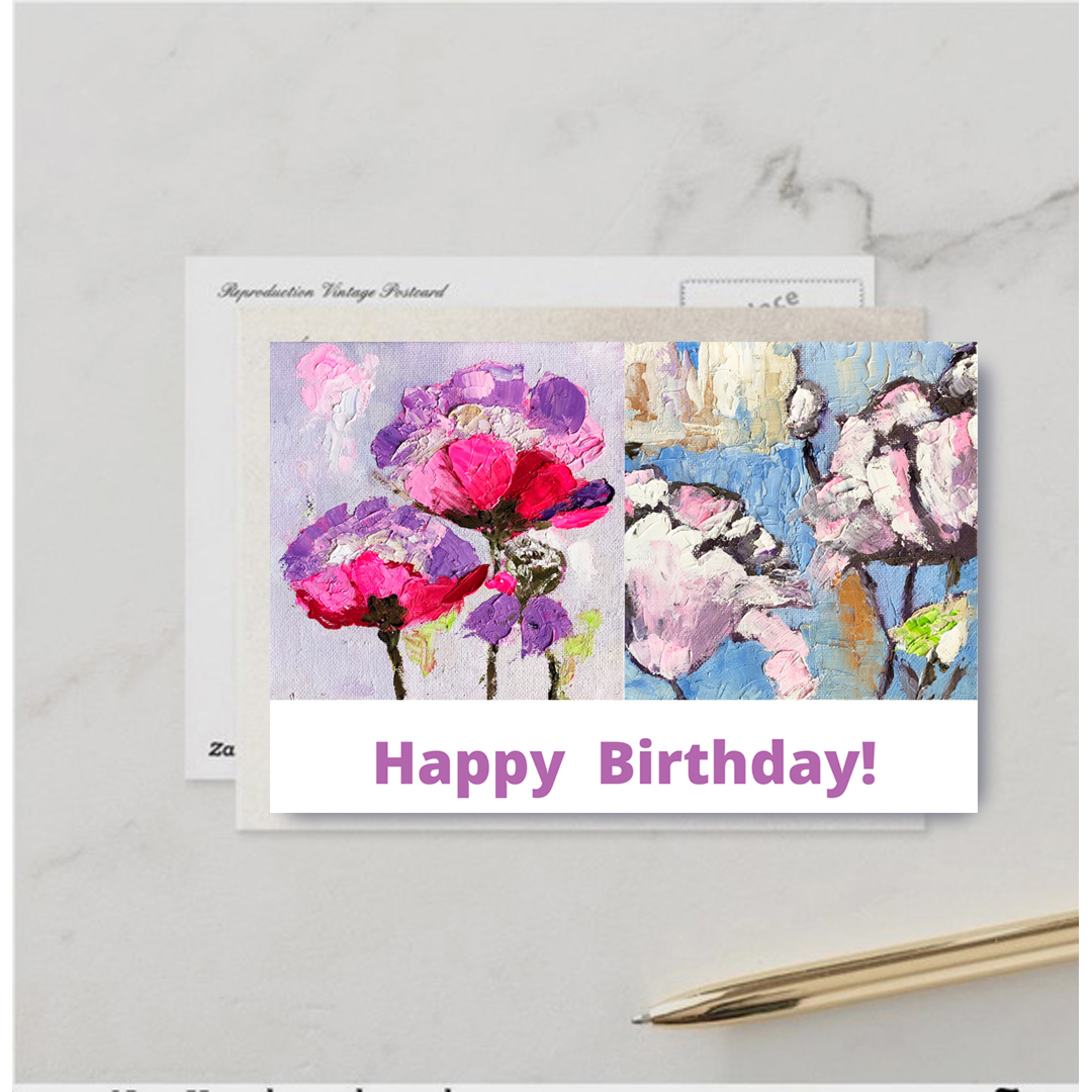 Printable Flower Card, Happy Birthday Card, Abstract Flower | Inspire ...