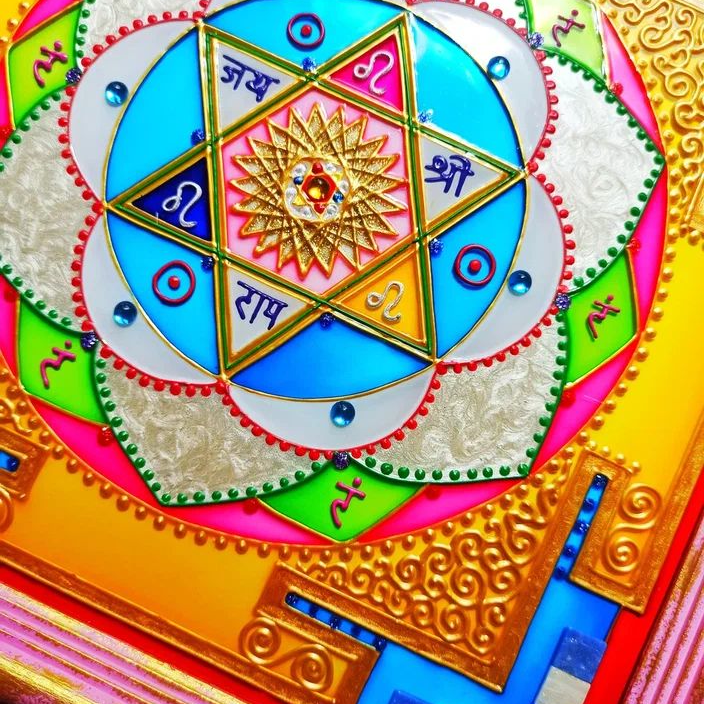 Sun Yantra Surya Mandala wall art Yoga decor Meditation Yoga - Inspire ...