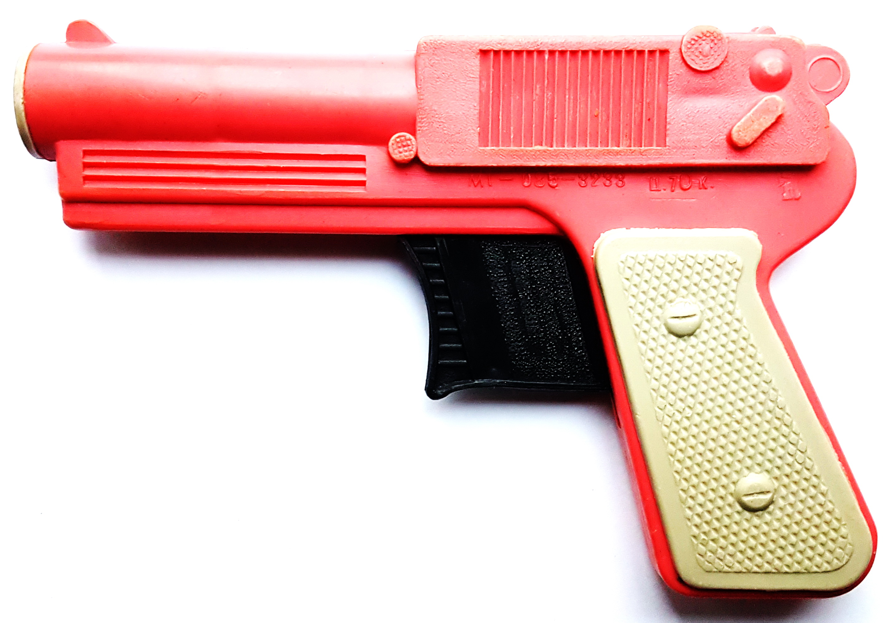 Vintage USSR Toy Gun plastic 1970s | Inspire Uplift