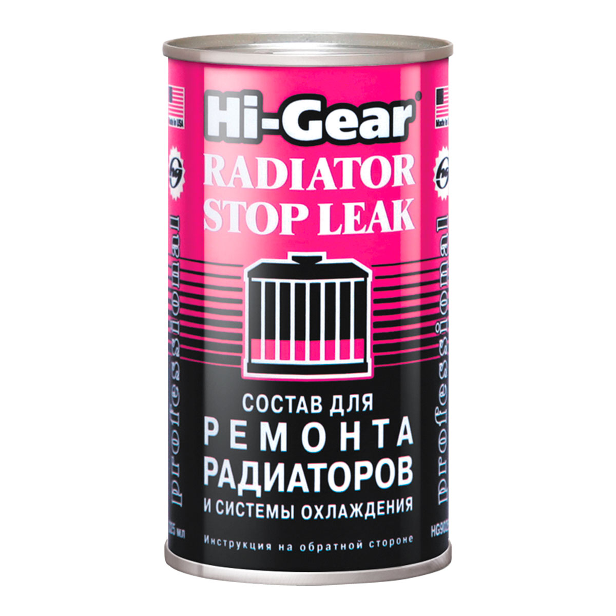 RADIATOR STOP LEAK HG9025 / 325 ml HI-GEAR | Inspire Uplift