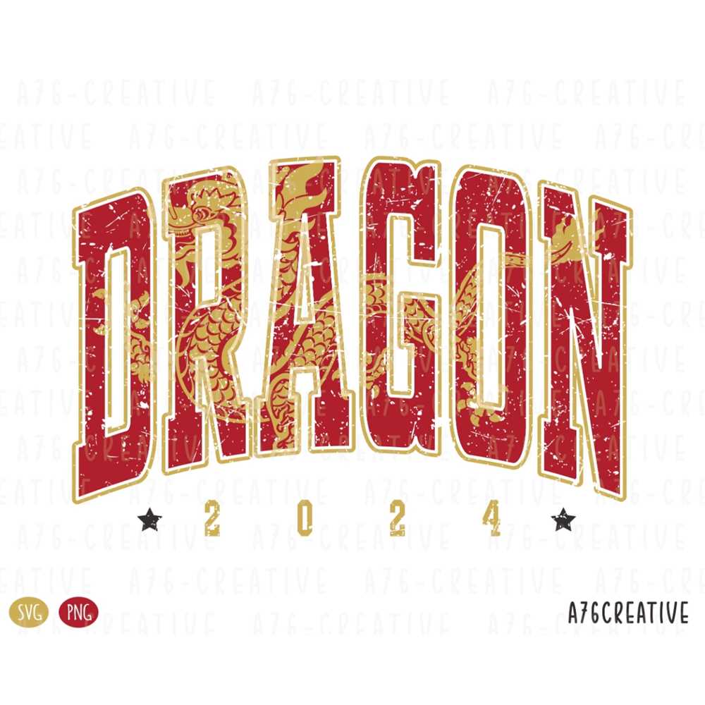 Retro Dragon 2024 Svg Png, Dragon Year, Vintage Year Of The | Inspire ...