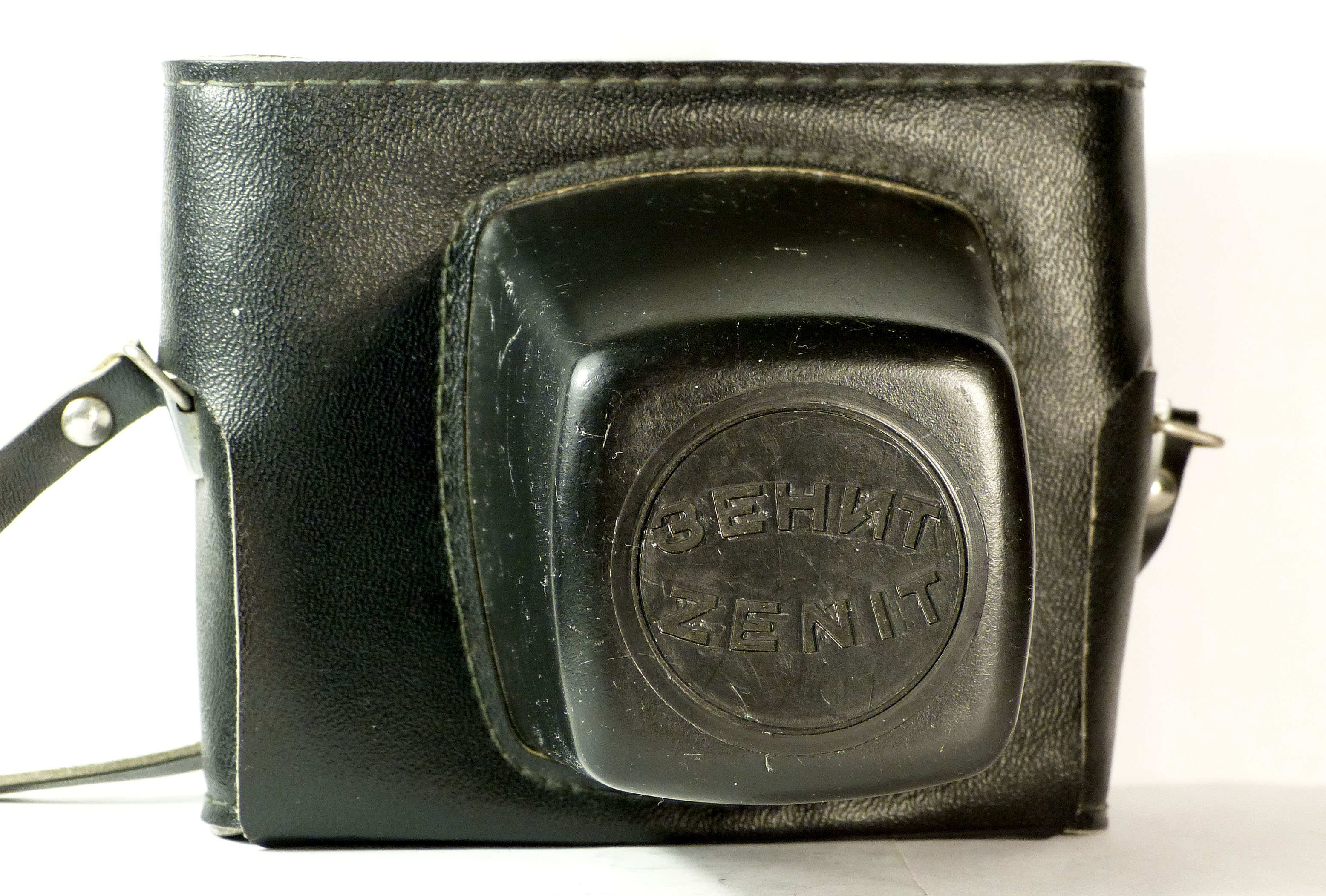 Zenit E B ET EM TTL hard leatherette case camera bag strap | Inspire Uplift