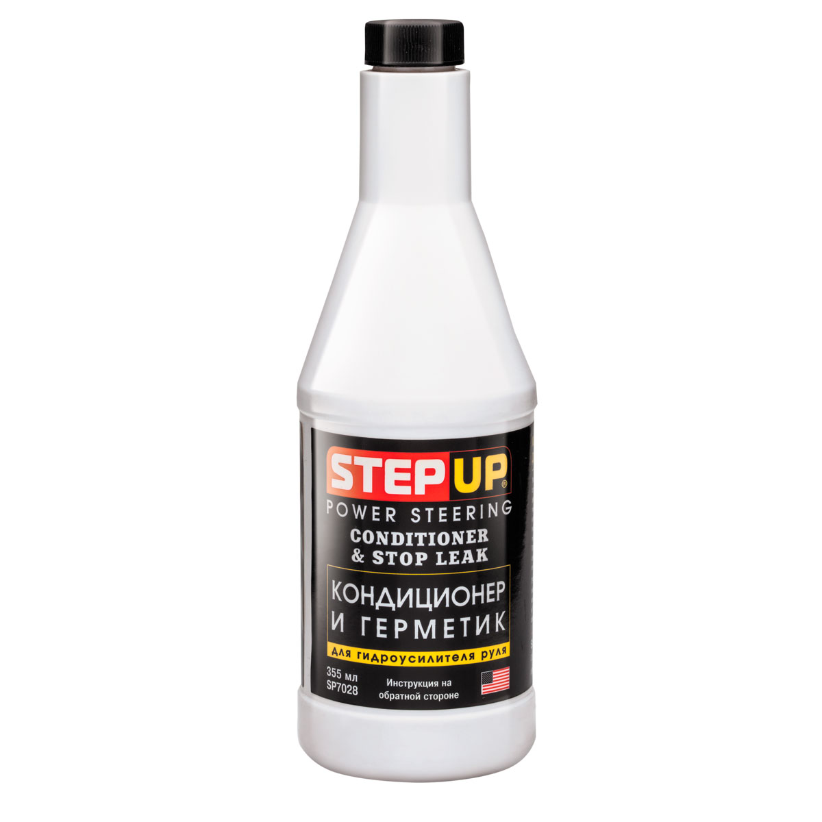 POWER STEERING CONDITIONER & STOP LEAK SP7028 / 355 ml STEP - Inspire ...