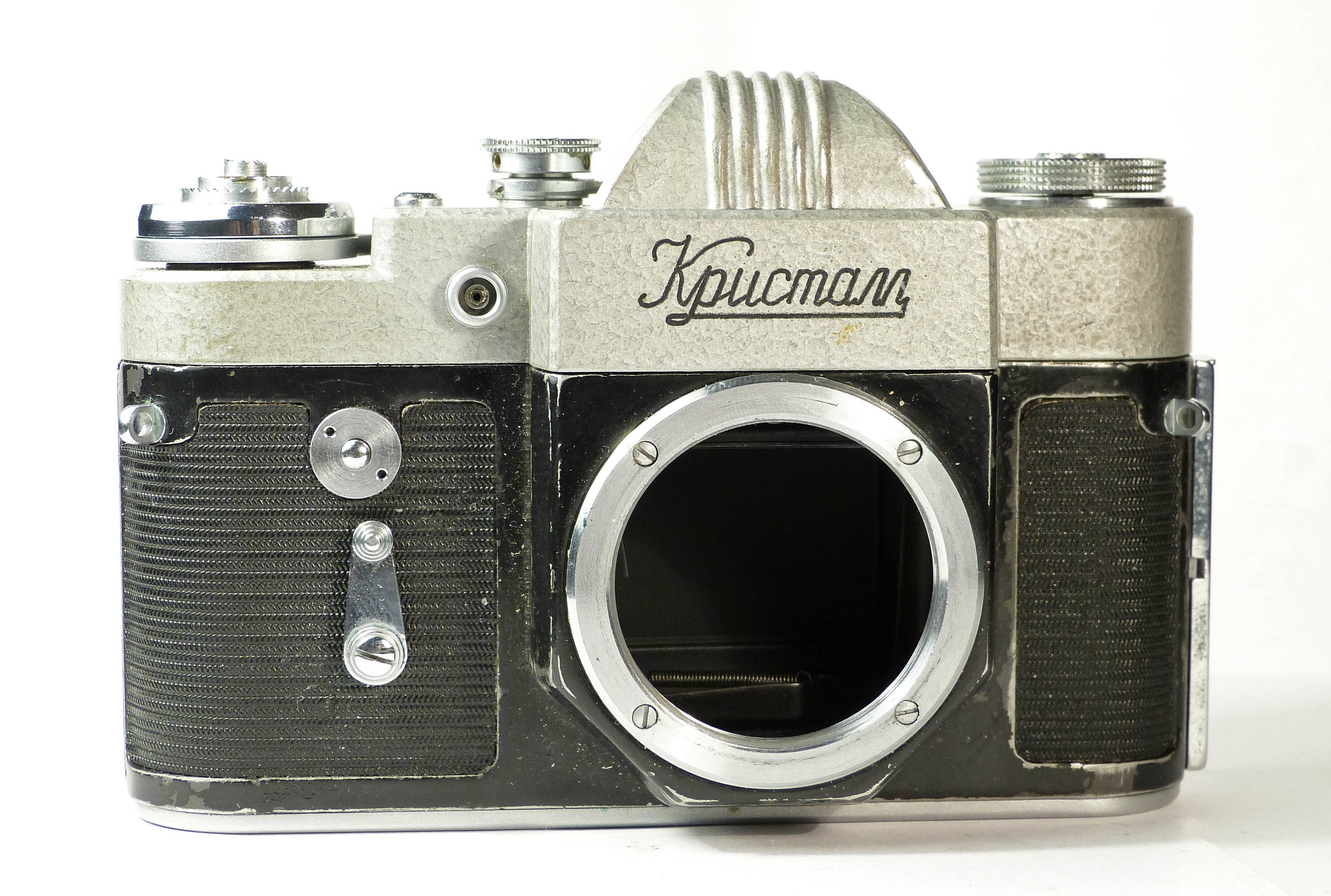 Crystal Kristal body USSR SLR 35mm film camera KMZ M39 mount - Inspire ...