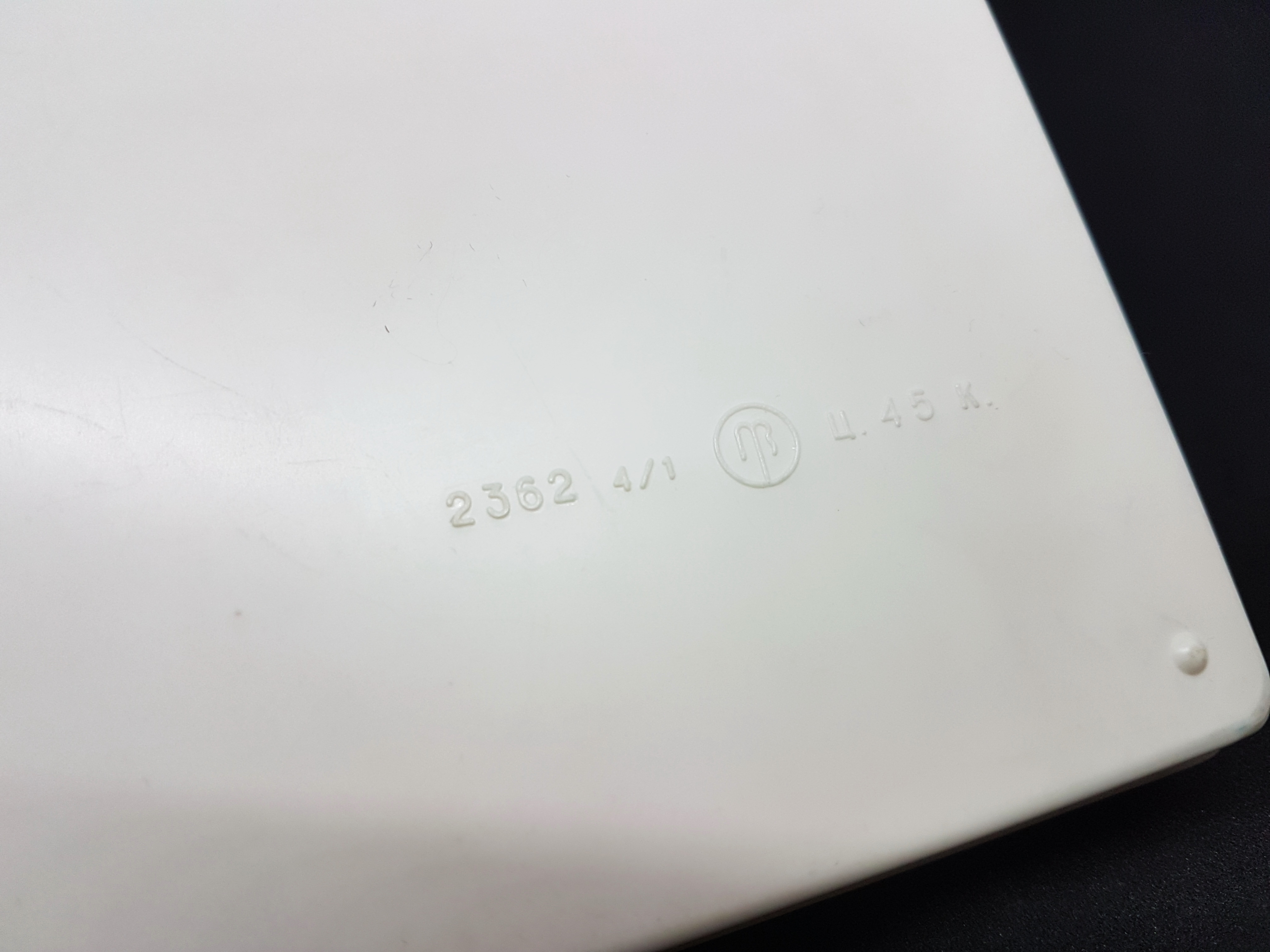 Vintage USSR pencils Case Box pencil case 1980s - Inspire Uplift