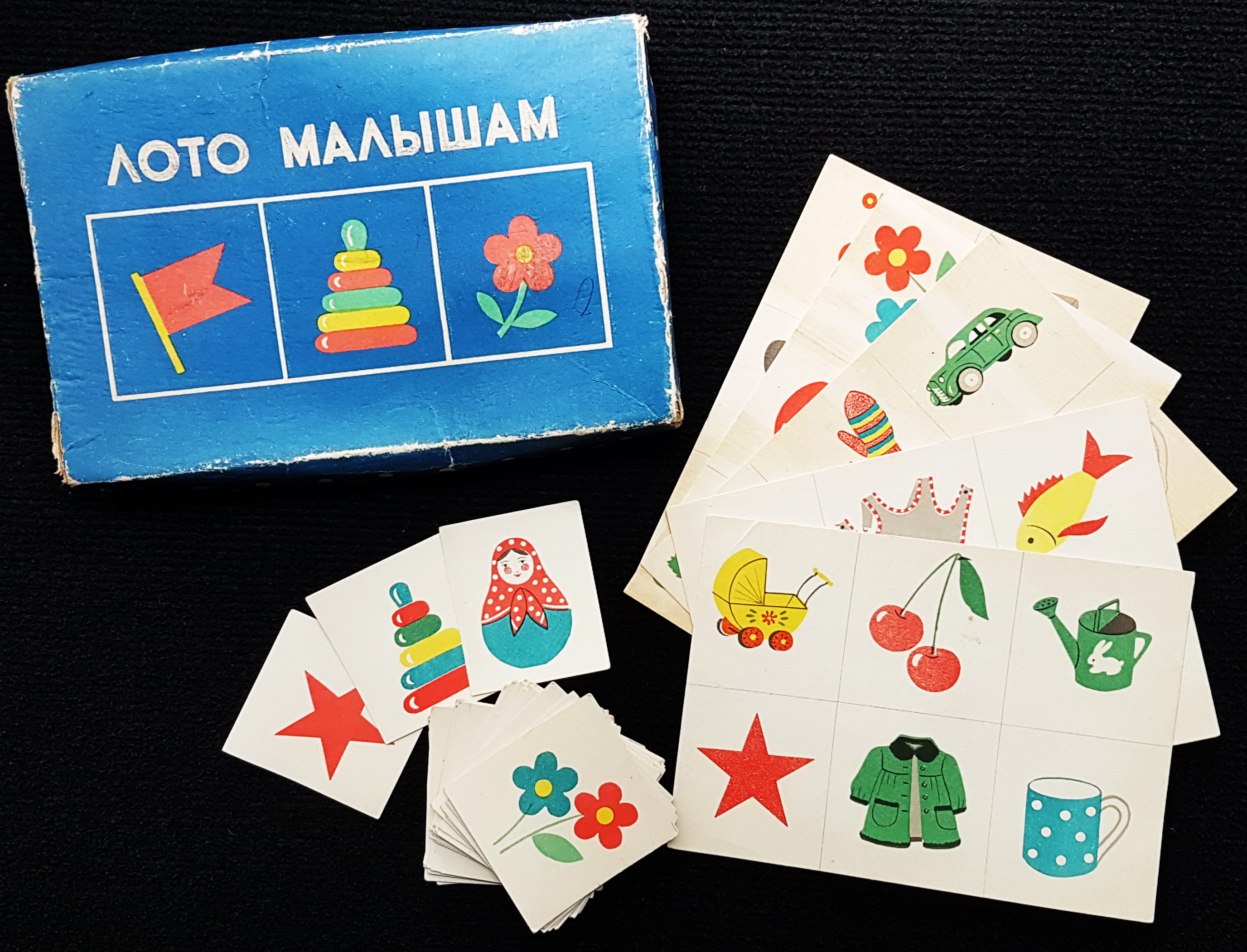 Vintage USSR Kids Board Logical Game KIDS LOTTO 1969 | Inspire Uplift