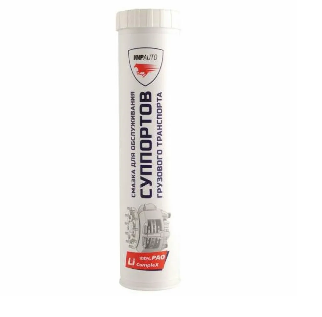 PAO grease for truck calipers VMPAUTO 400ml 1080 | Inspire Uplift