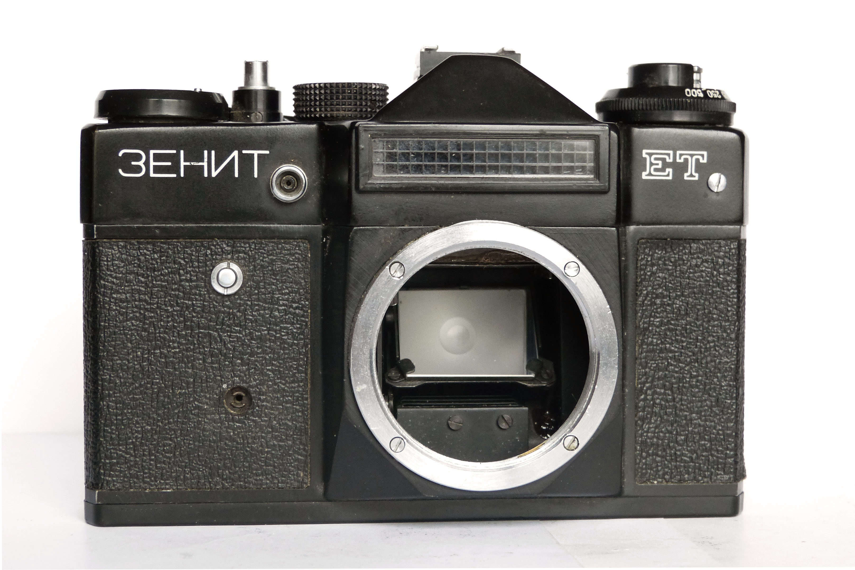 Zenit ET body USSR SLR 35mm film camera BelOMO M42 mount - Inspire Uplift