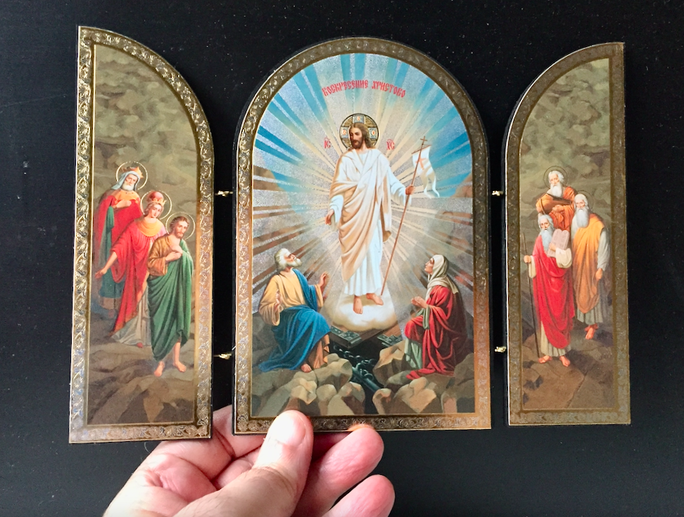 Icon of Jesus Christ Resurrection Russian Orthodox Christian | Inspire ...