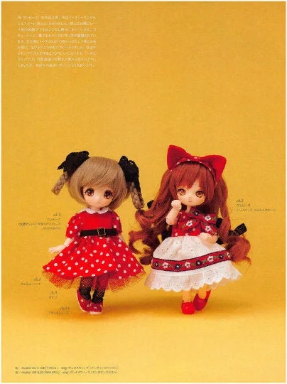 PDF Japanese Obitsu 11 cm Girls Dolls Sewing Pattern - Inspire Uplift
