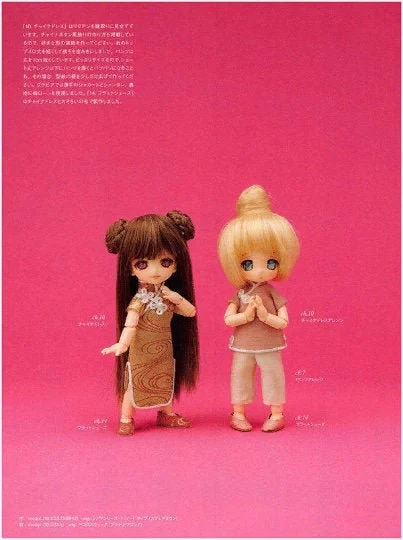 Pdf Japanese Obitsu 11 Cm Girls Dolls Sewing Pattern Inspire Uplift