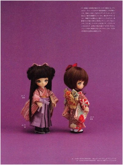 PDF Japanese Obitsu 11 cm Girls Dolls Sewing Pattern - Inspire Uplift