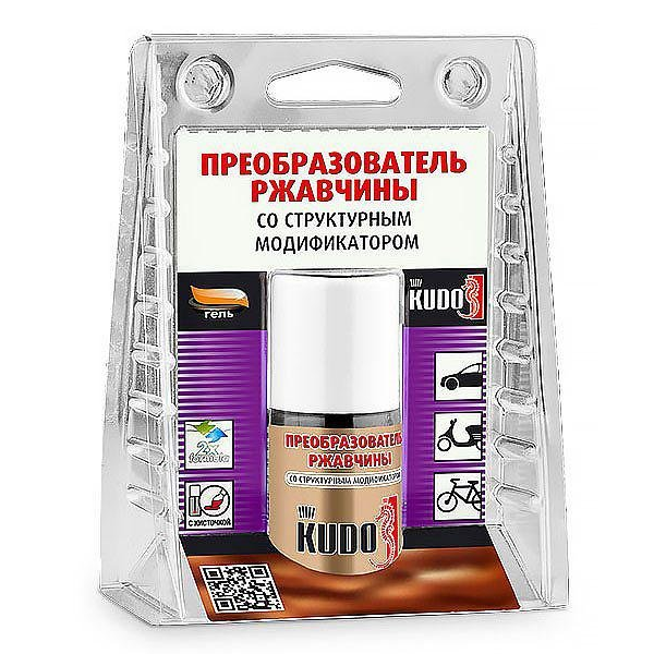 Structural modifier rust converter with brush KUDO 15ml KU70 | Inspire Uplift