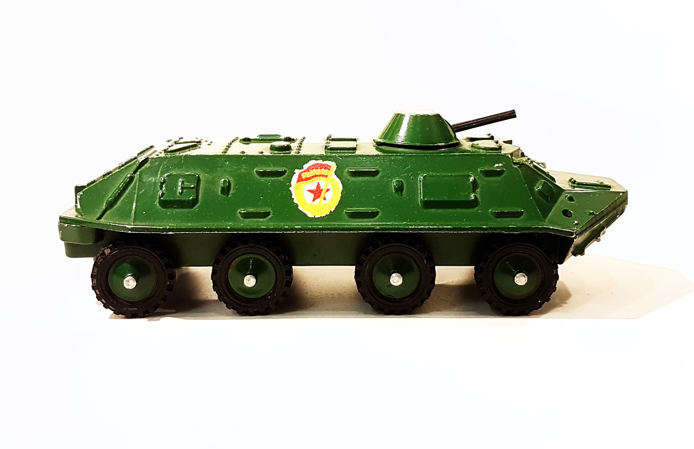 Vintage USSR Diecast Toy Armoured Personnel Carrier Soviet A | Inspire ...