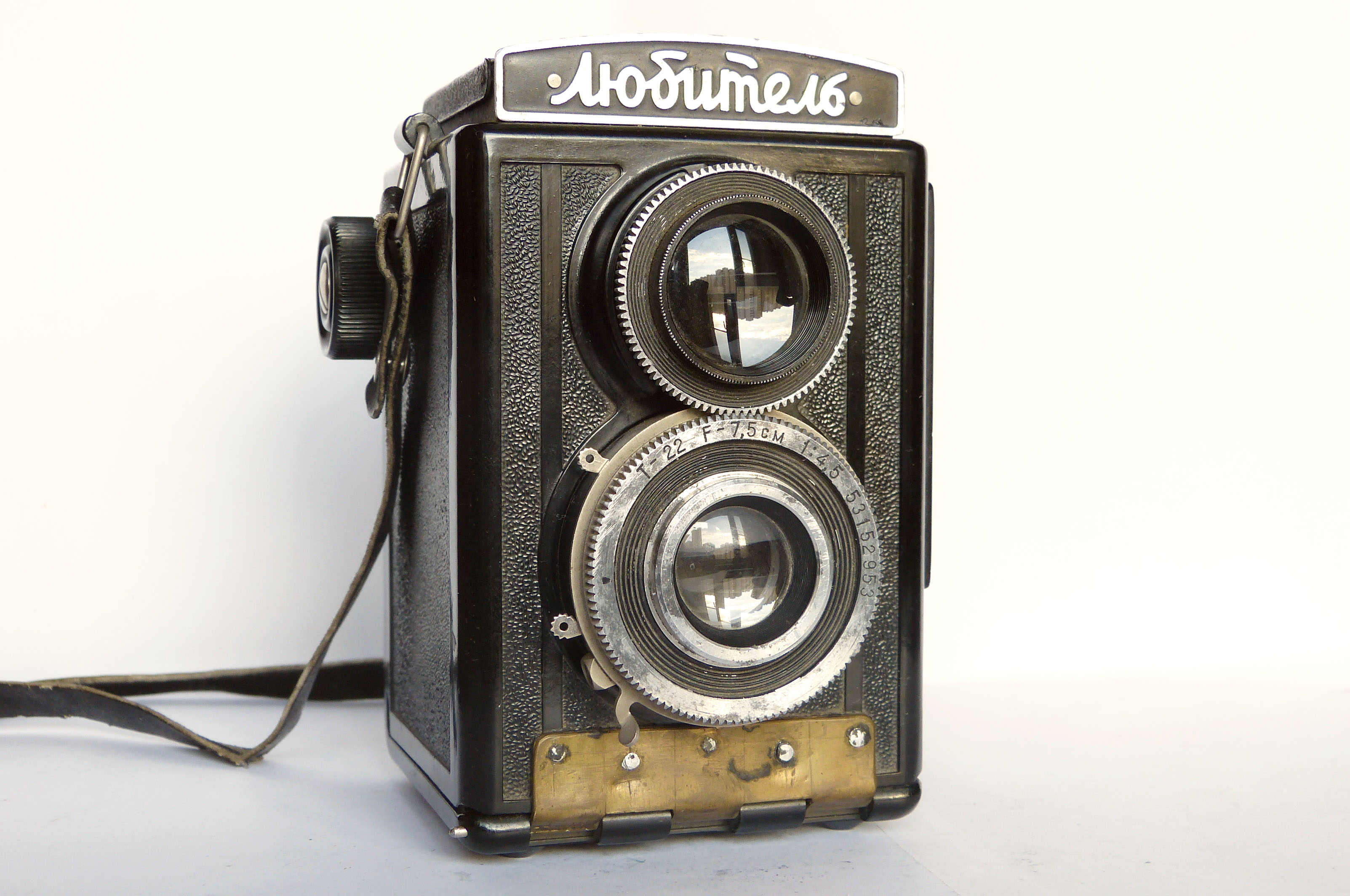 Lubitel medium format TLR 6x6 LOMO USSR lens T-22 4/5/75 | Inspire Uplift