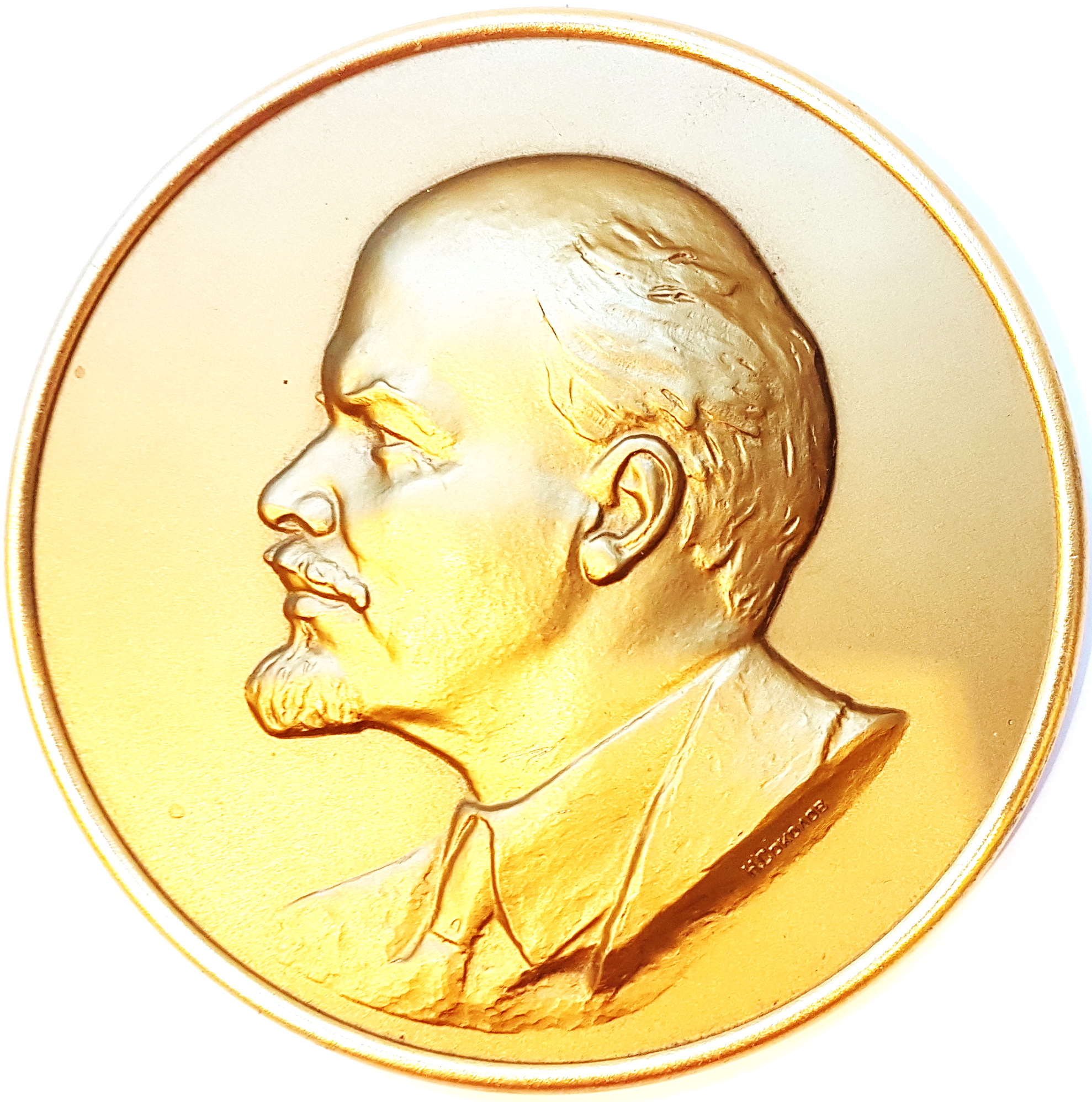 Vintage USSR Commemorative wall plaque Bas-relief LENIN 1980 | Inspire ...