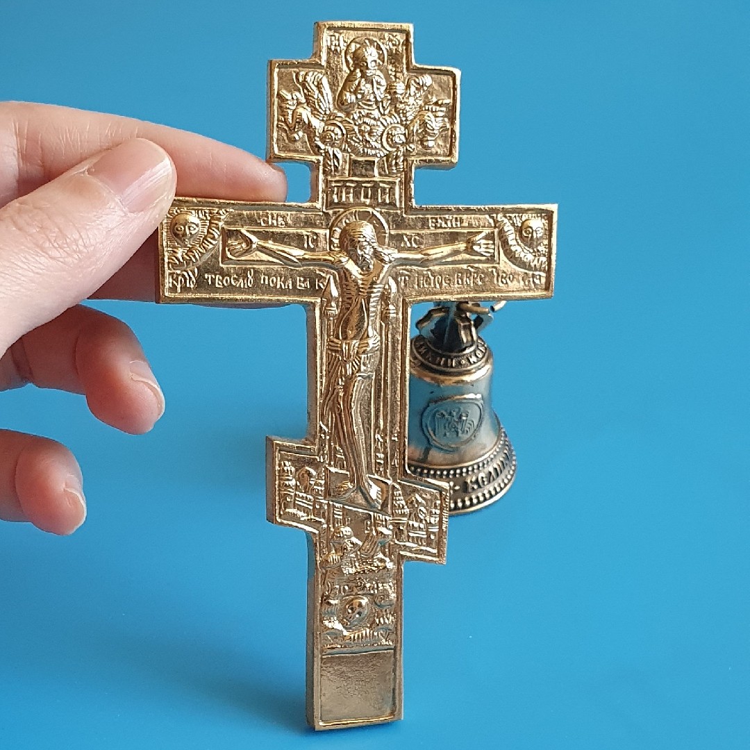 Orthodox cross ancient cross of 19 century free shipping | Inspire Uplift