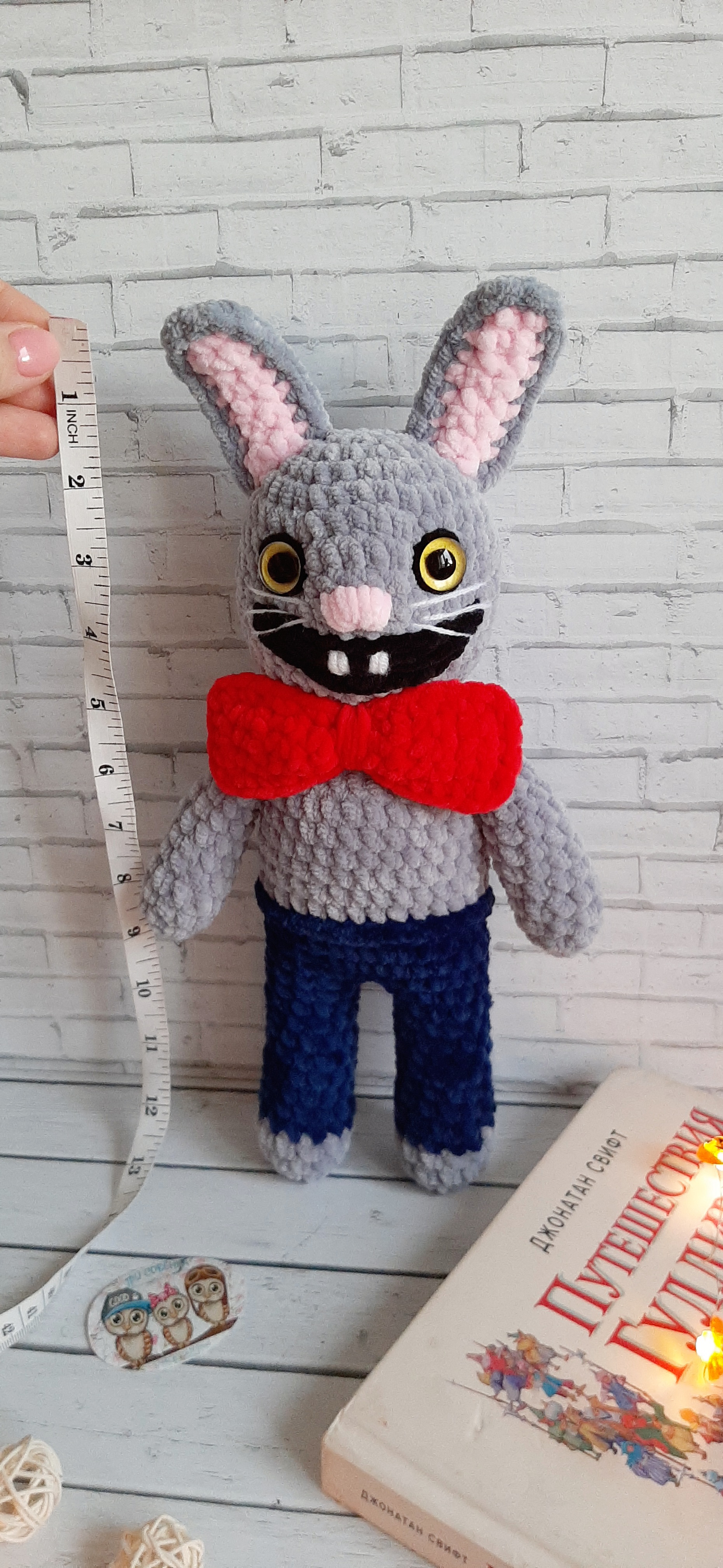 Plush toy inspired in Mr.Hopp`s Playhouse 2 | Inspire Uplift
