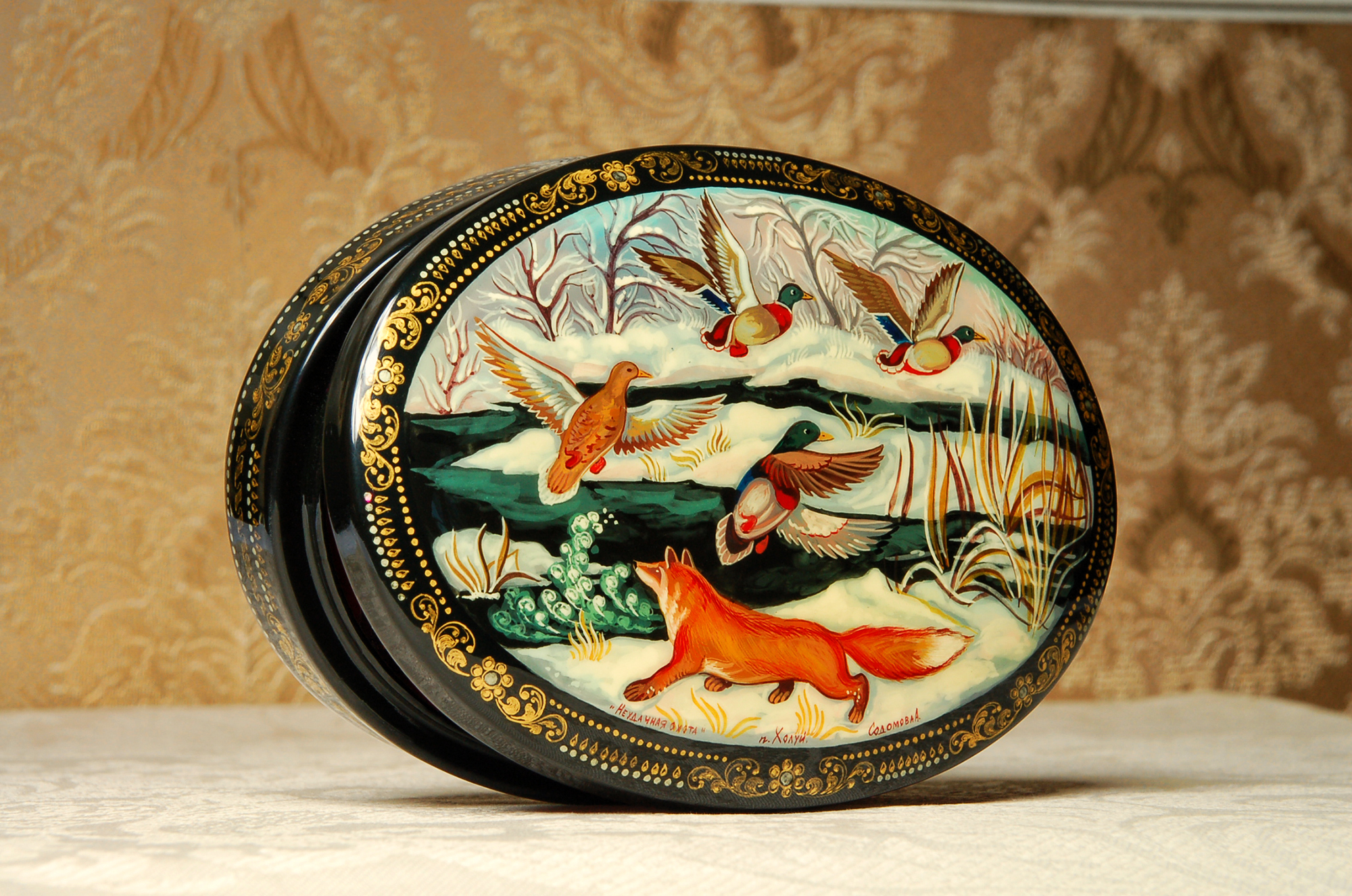 Hunting fox lacquer box lacquer miniature painting animals w - Inspire ...