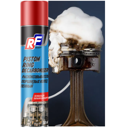 RUSEFF PISTON RING DECARBONISER 300ml 14655N - Inspire Uplift