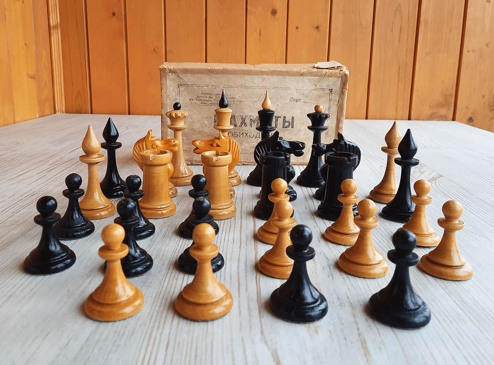 Artel made Soviet 1950s chess pieces antique - Old wooden Ru | Inspire ... Artel made Soviet 1950s chess pieces antique - Old wooden Ru | Inspire ...