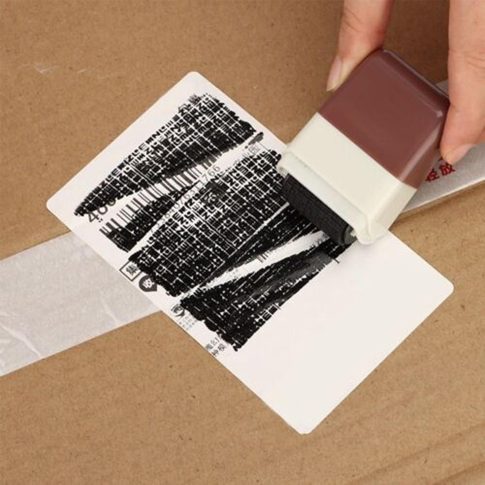 Confidential Blocker Anti-Theft Roller Stamp | Inspire Uplift