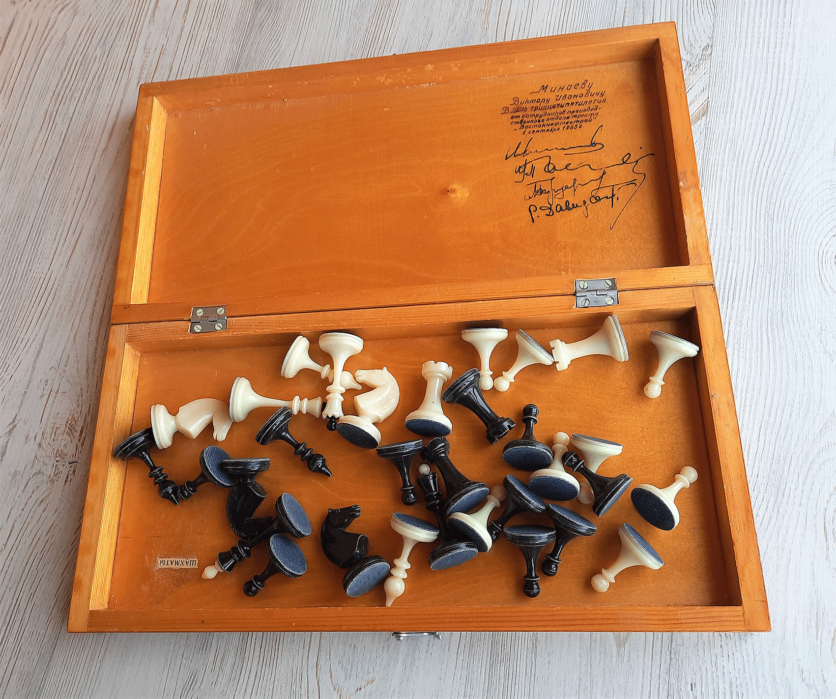 Soviet memorable vintage chess set 1965 - Old chess set 1960 | Inspire ...
